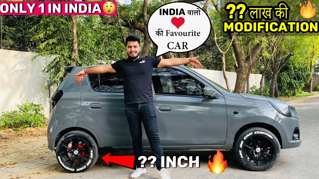 Alto K10 को पकड़ लिया Police ने Alto K10 Wrap Nardo Grey 🔥😱14 inch ...