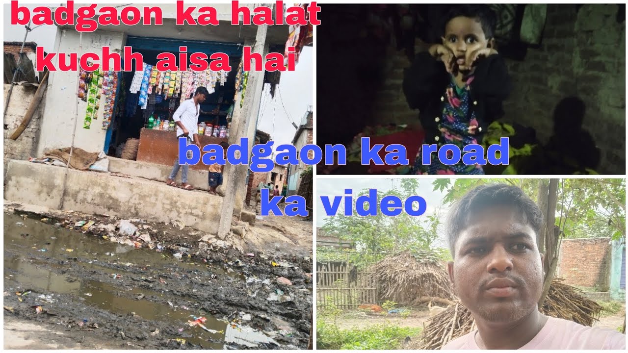 badgaon ka road ka video#village blog#viral#Irshad ka cute beti blog# ...