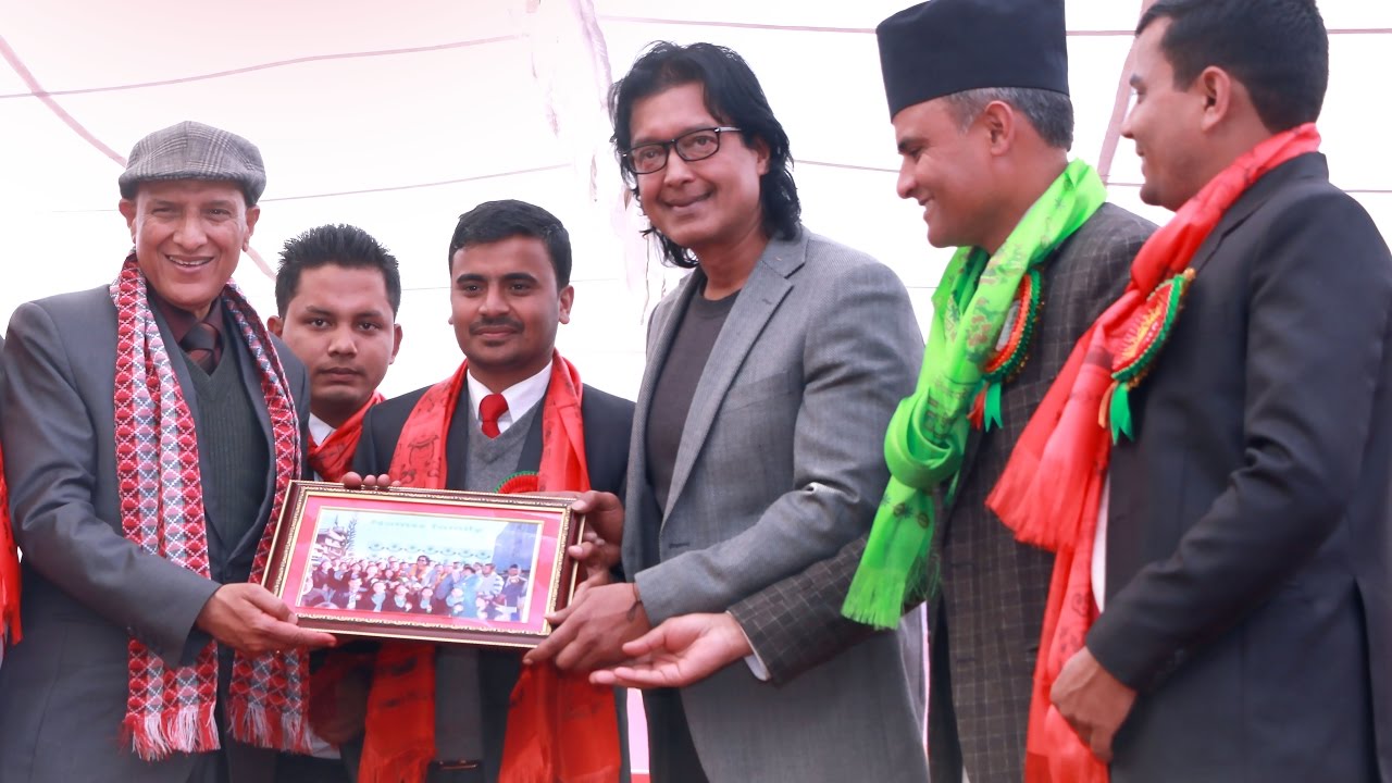 National Model Science School (NAMSS) - YouTube