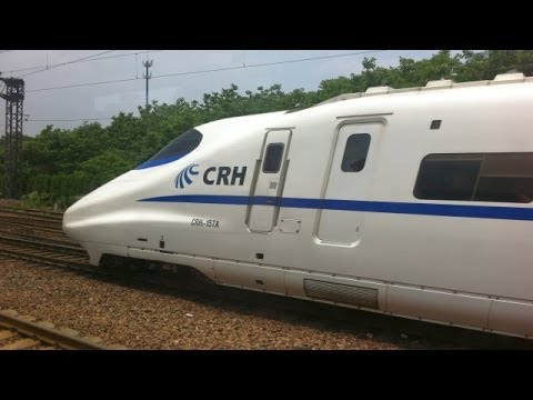 Wenzhou - Shanghai on CRH2 High-Speed-Train - YouTube