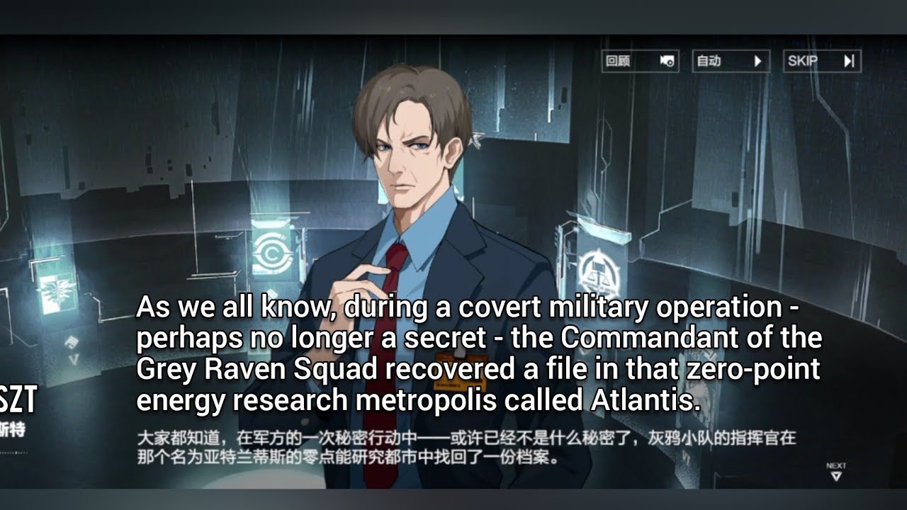 Chapter 19 (1) (Part 2): A New Divide [Eng Sub] || Punishing : Gray ...