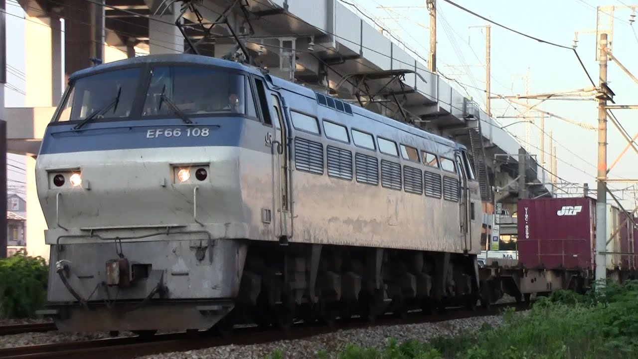 【山陽本線】JR貨物 EF66-108号機牽引 5071レ貨物列車 - YouTube