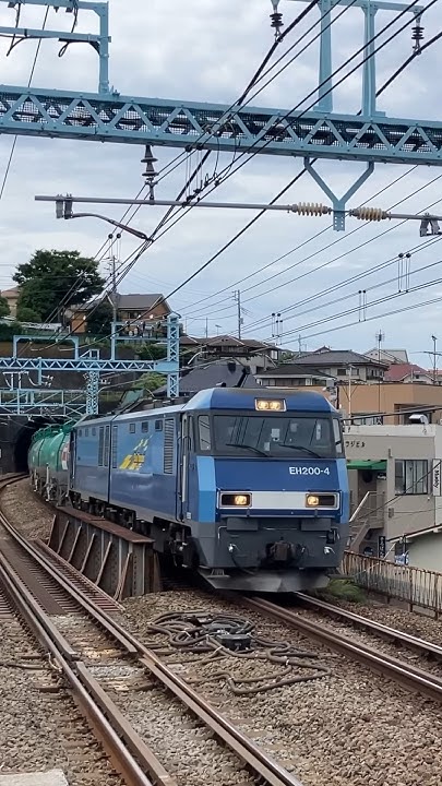 🟦EH200 4 タキ - YouTube