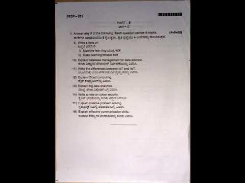 Digital Fluency ( Computer science) 2nd semester B.com NEP Question paper 2022 | BNU | NEP ...