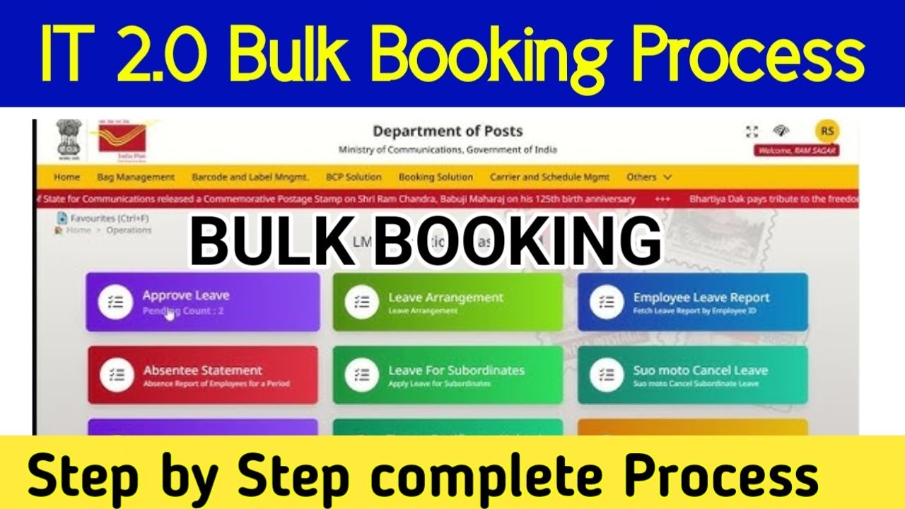 IT 2.0 BULK BOOKING COMPLETE PROCESS STEP BY STEP l BULK CUSTOMER BOOKINGS #indiapost # ...
