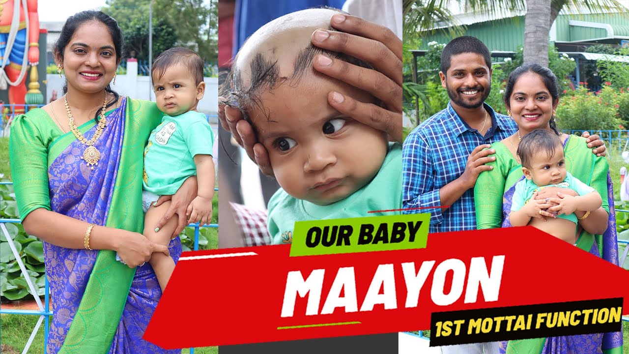 Our Baby MAAYON 1st Mottai function | ARM FAMILY | ROHINI | AADHI - YouTube