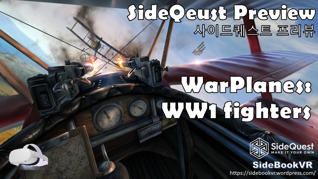 Warplanes: WW1 Fighter - SideQuest VR Arcade Flight Game Preview (프리뷰 ...