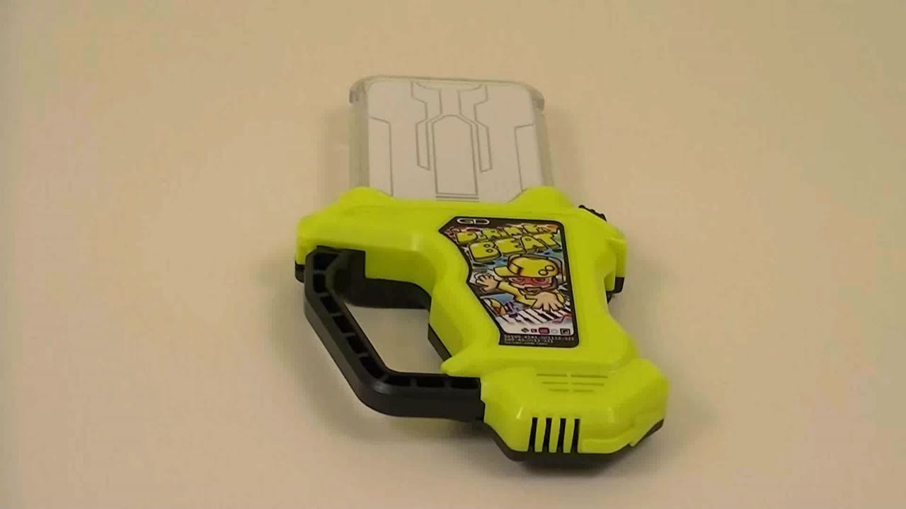 DX DoReMiFa Beat Gashat Review (Kamen Rider Ex-Aid) - YouTube