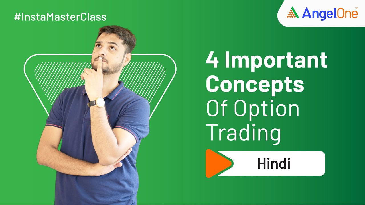 Index Options vs Stock Options | Intraday vs Carry Forward | Which One ...