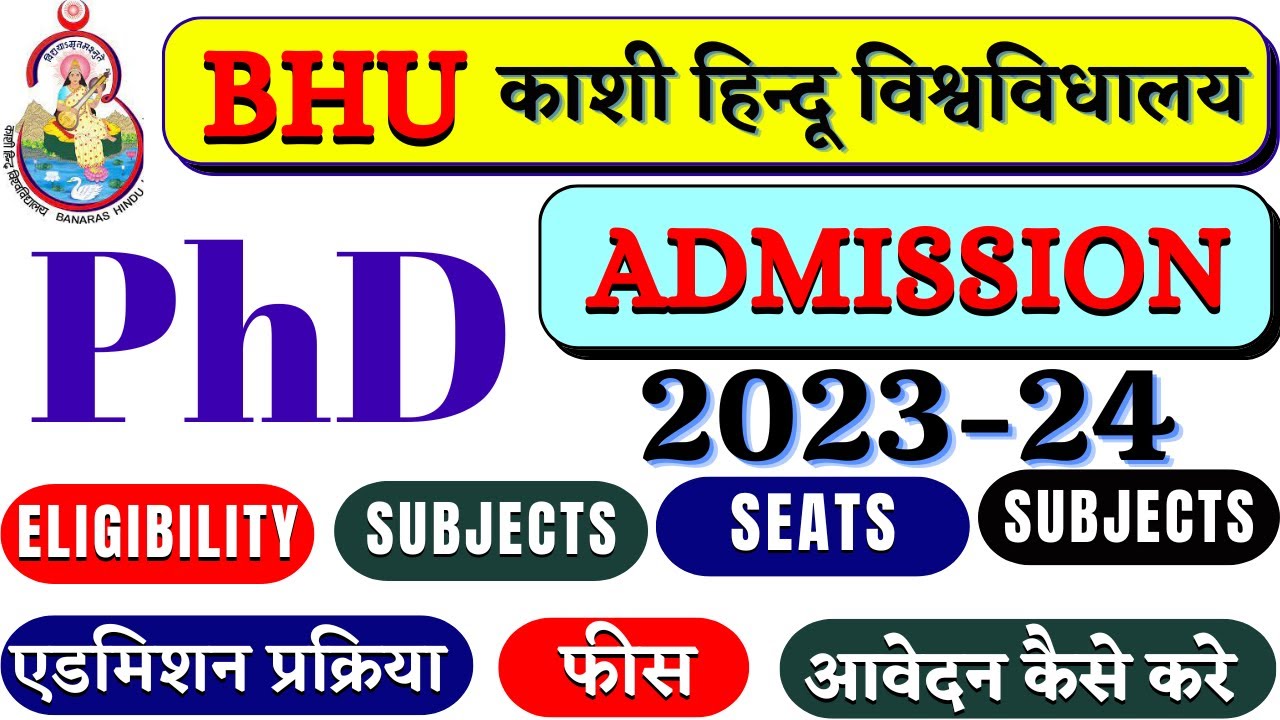 BHU Phd Admission 2023 | BHU PhD Admission Process 2022-23 | How to ...