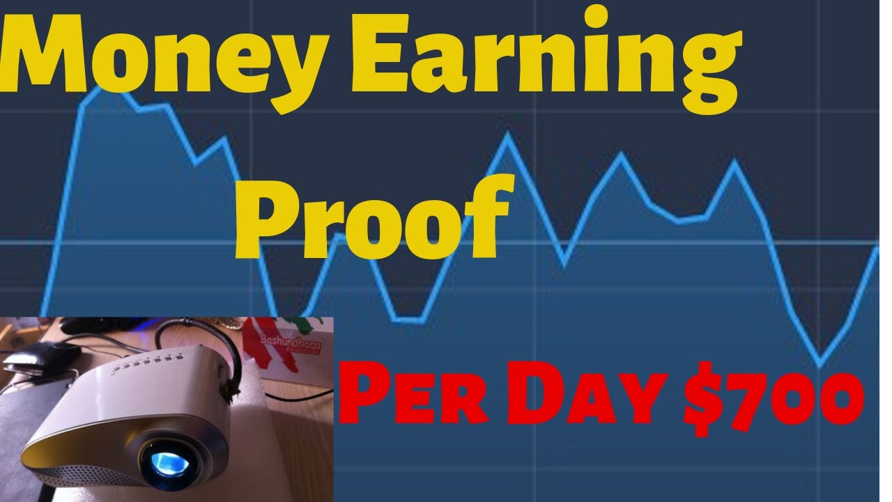 Make money earning proof app by Expert Option | how to easy earn ...