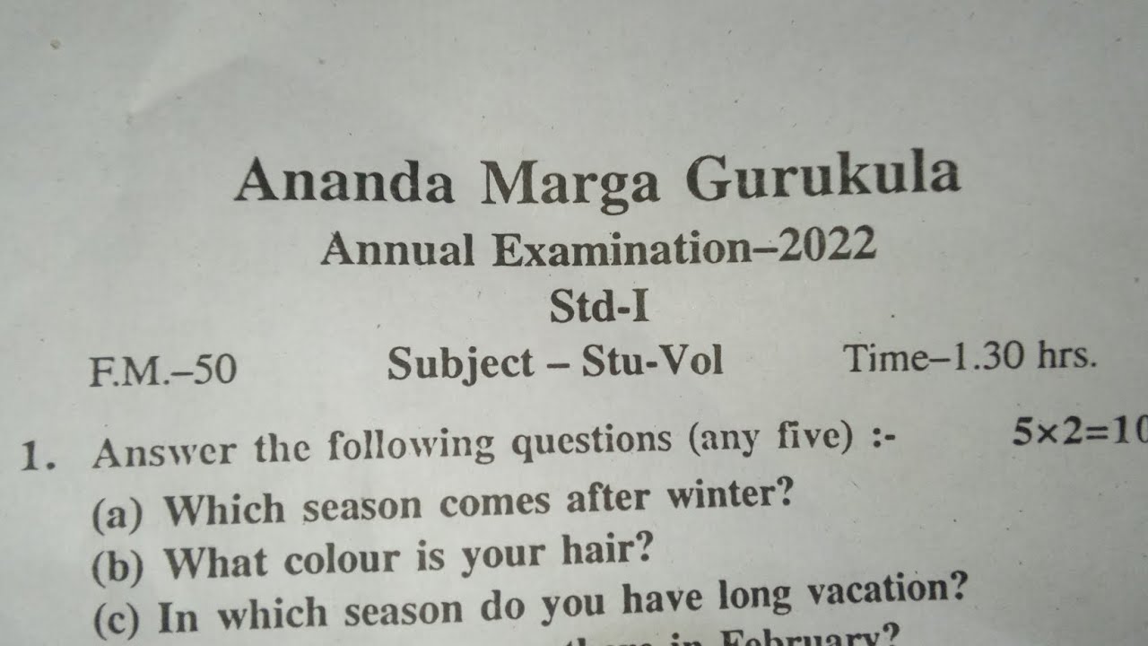 ananda marga school class 1 stu-vol।। anada marga school std 1।। Stu ...
