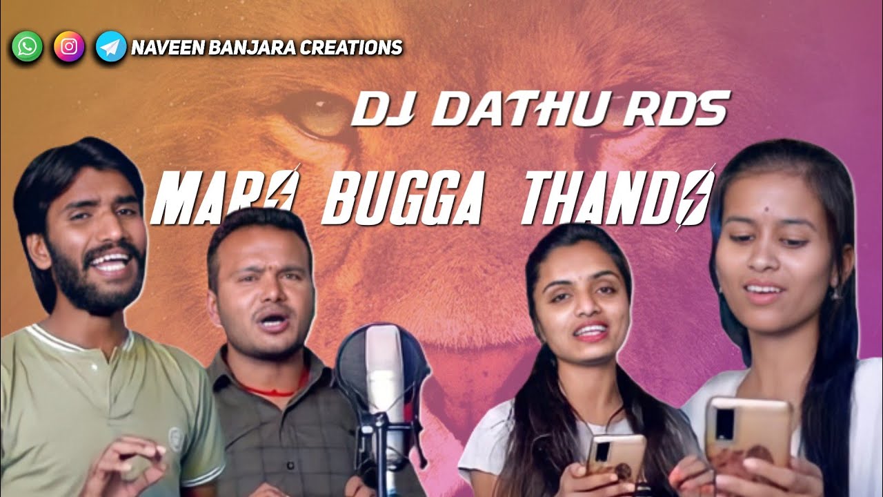 BUGGA THANDA NEW DJ SONG SUBHASH RATHOD 8374276619 - YouTube