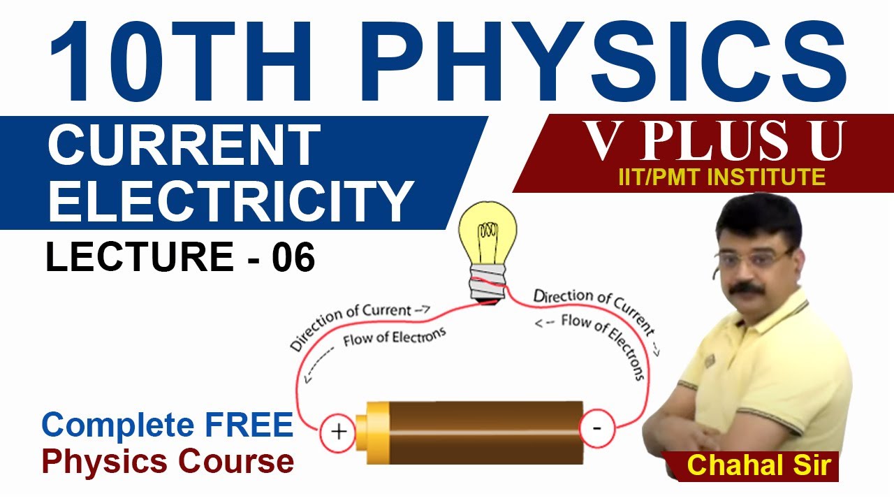 CURRENT ELECTRICITY |LECTURE -06 | NUMERICAL PROBLEMS | RESISTANCE ...