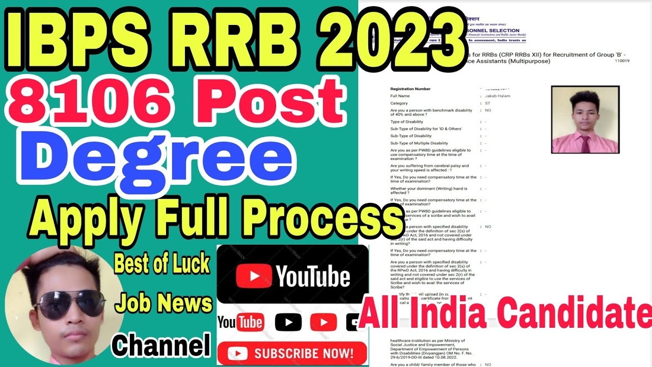 IBPS RRB Recruitment 2023 Notification Released For Application Form ...