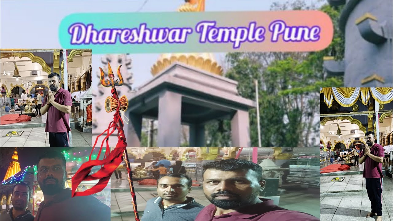 Dhareshwar Temple Dhayri Pune/ धारेश्वर मंदिर धायरी पुणे संपूर्ण माहिती ...