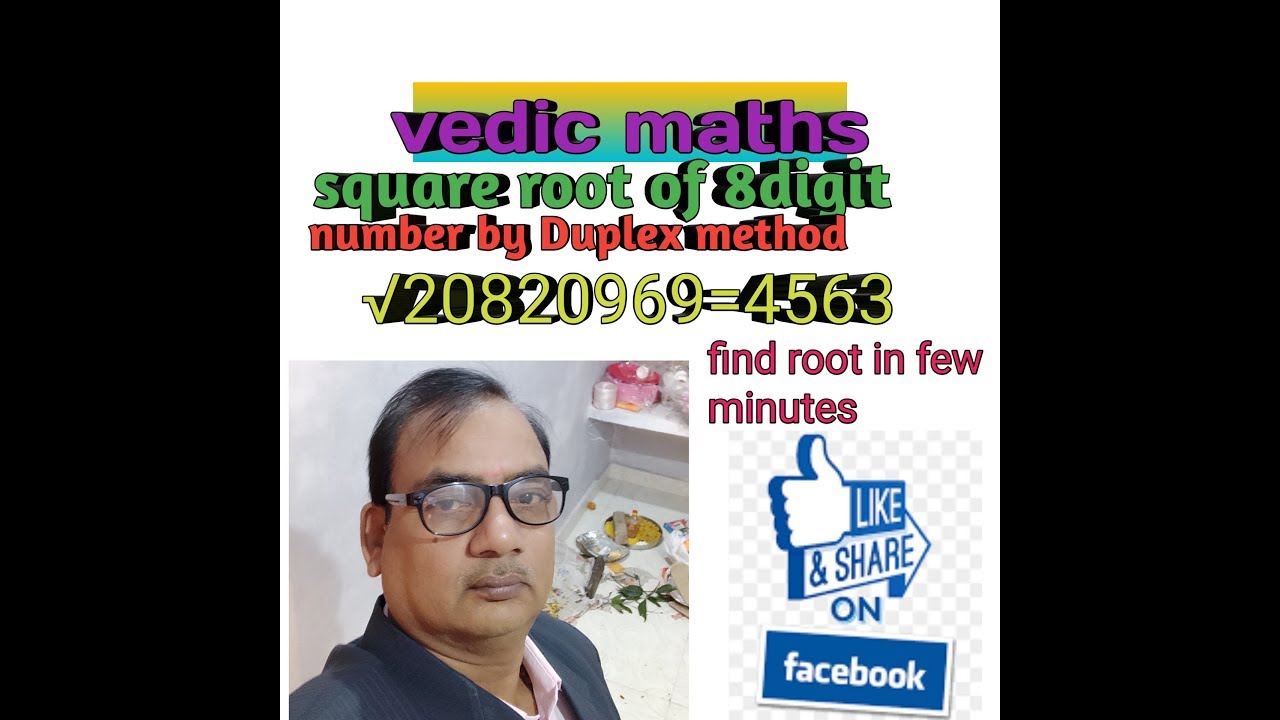 Square root of 8digit number by Duplex Method#DKSir# - YouTube