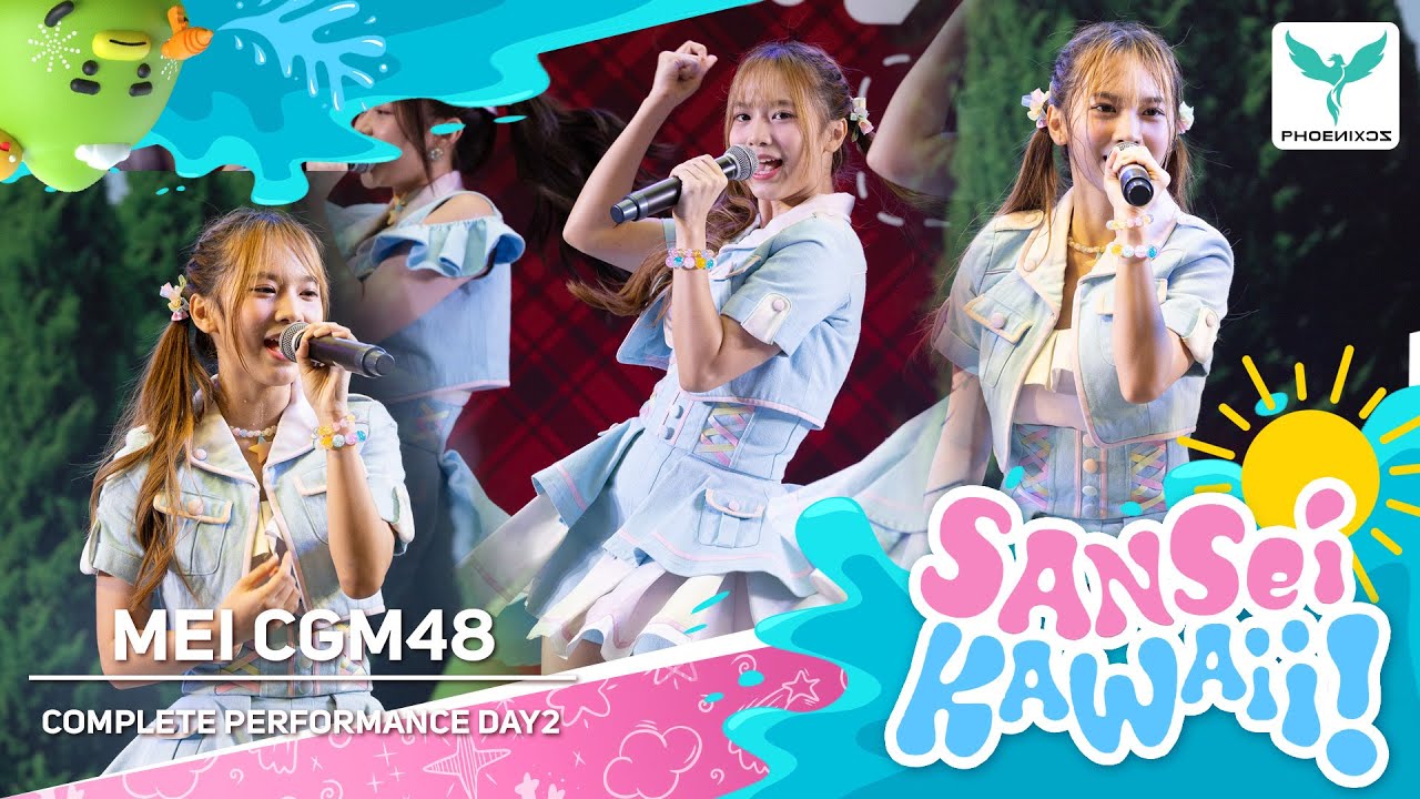[MeiCGM48] Fancam - COMPLETE PERFORMANCE DAY2 - BNK CGM 48 Roadshow Central Salaya - YouTube