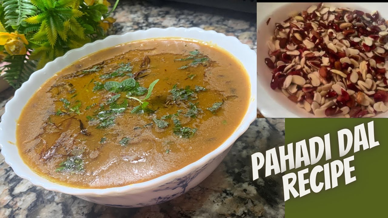 Pahadi dal recipe ।एक बार बनाओगे बार बार खाओगे ।#saiemkidal#pahadidal# ...