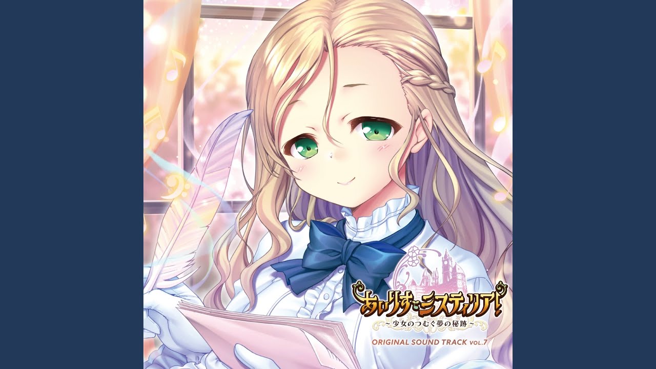 Infected Fantasy - YouTube