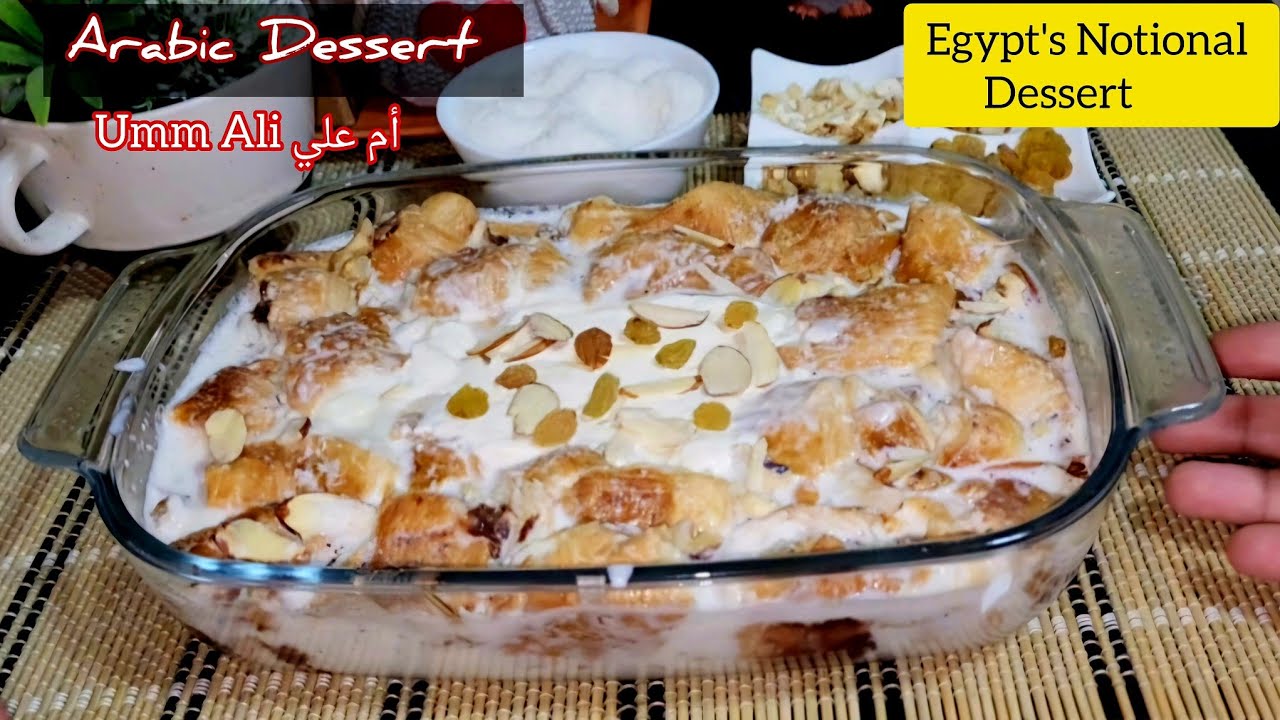 Umm Ali Recipe (Egyptian Dessert) With Croissant | How to Make OM Ali ...