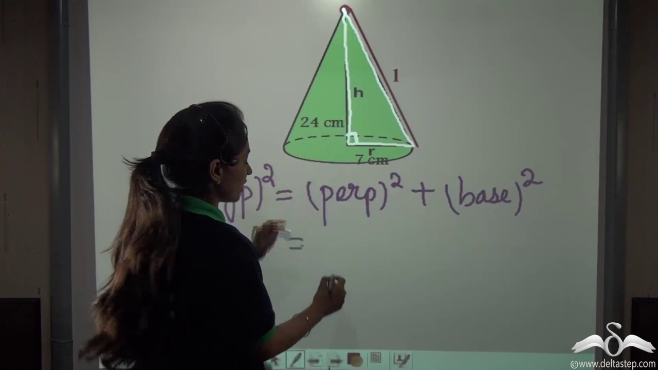 Introduction to cone - YouTube