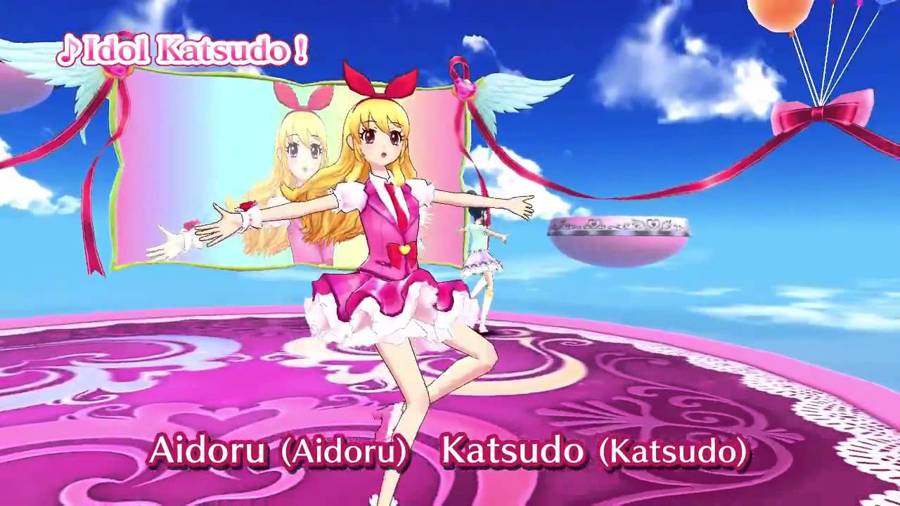 Aikatsu ! Idol katsudo indonesia ver. - YouTube