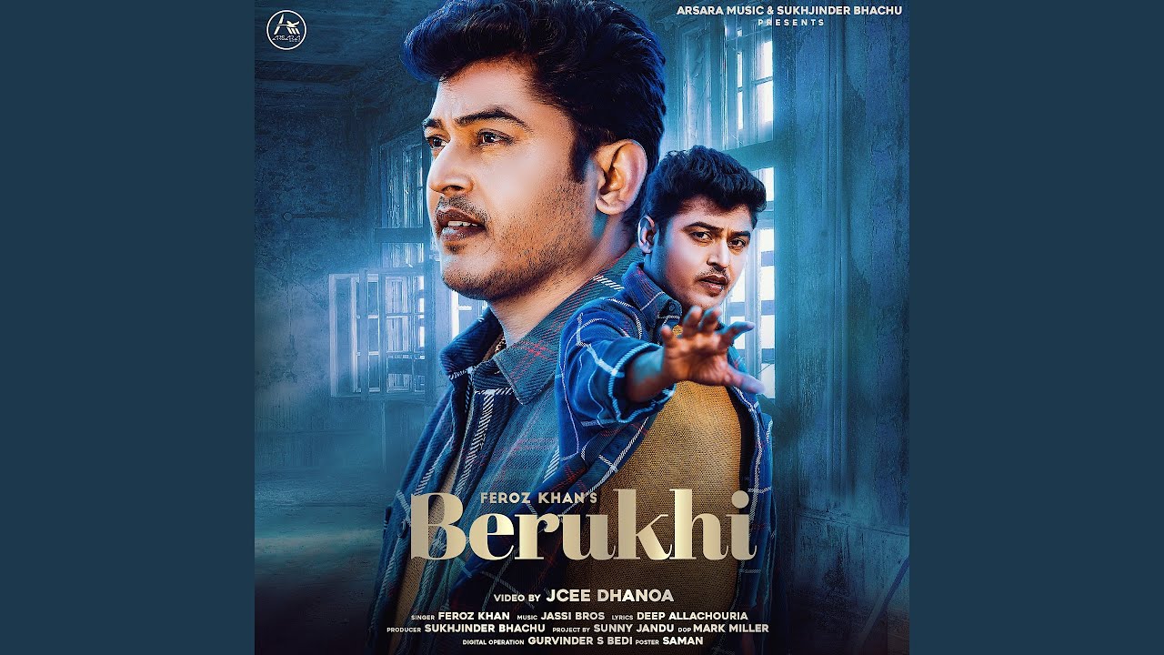 Berukhi - YouTube Music