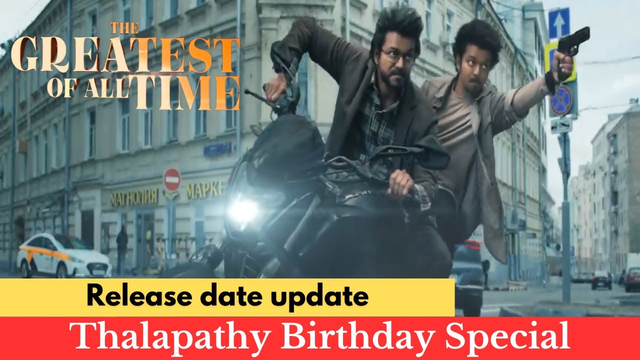 GOAT bike chase scene | Thalapathy Vijay Birthday | Venkat Prabhu ...
