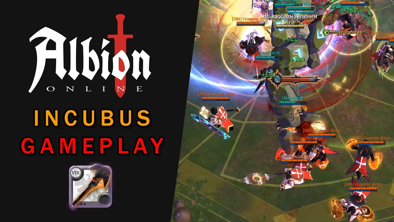 Incubus Mace in Melee Clap Comp | Small Scale & Mid Scale PVP | Albion ...