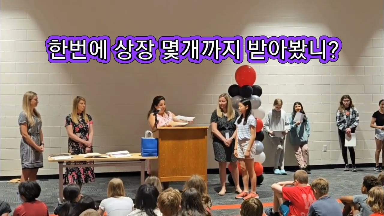 PRESIDENT S AWARD FOR EDUCATIONAL EXCELLENCE president-s-award-for-educational-excellence
