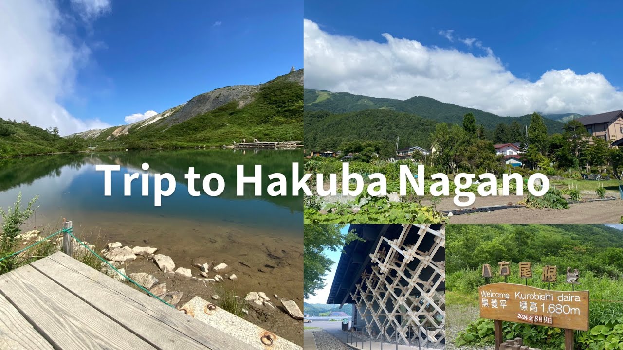 Summer Trip to Hakuba, Nagano - YouTube