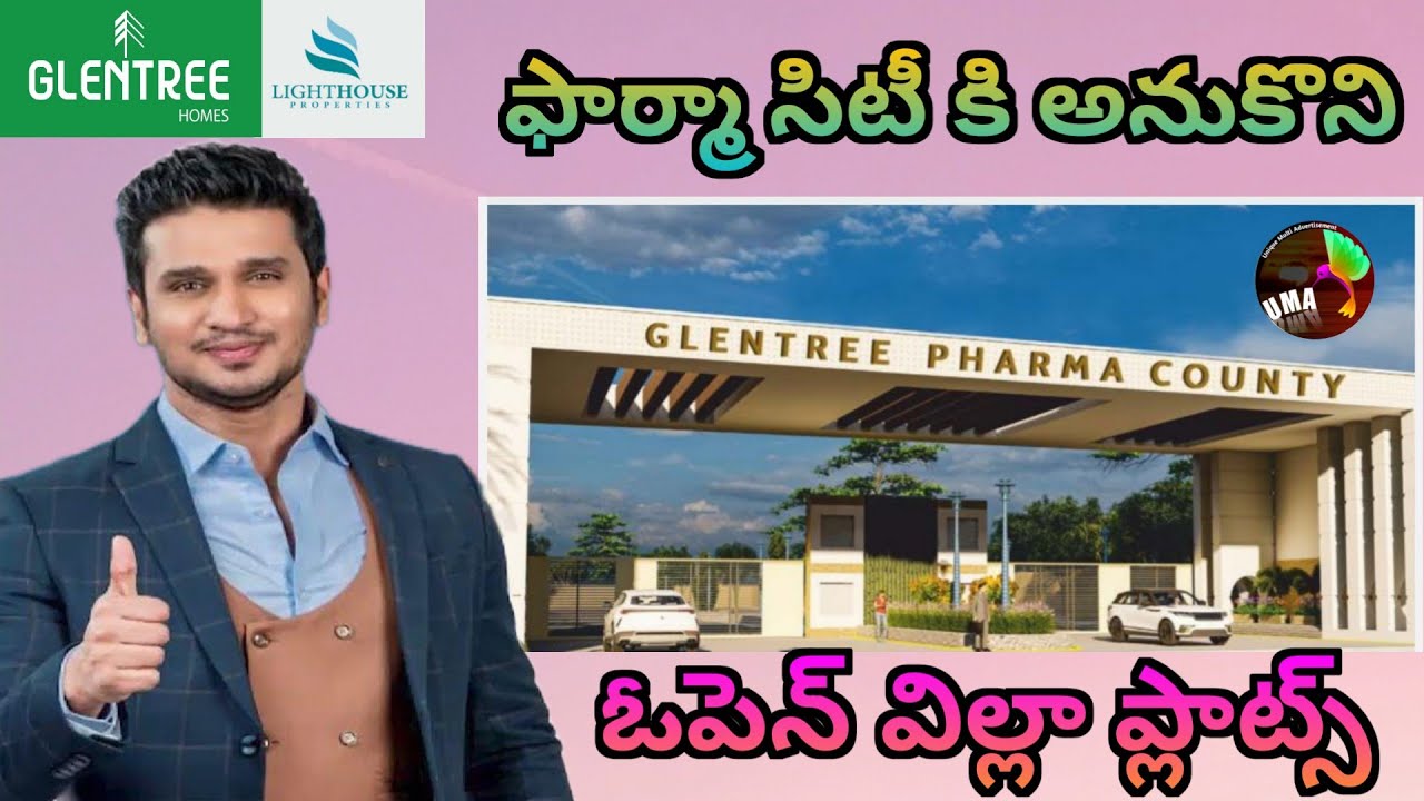 Villa open plots at Pharma city | Glentree Pharma County | Light House ...