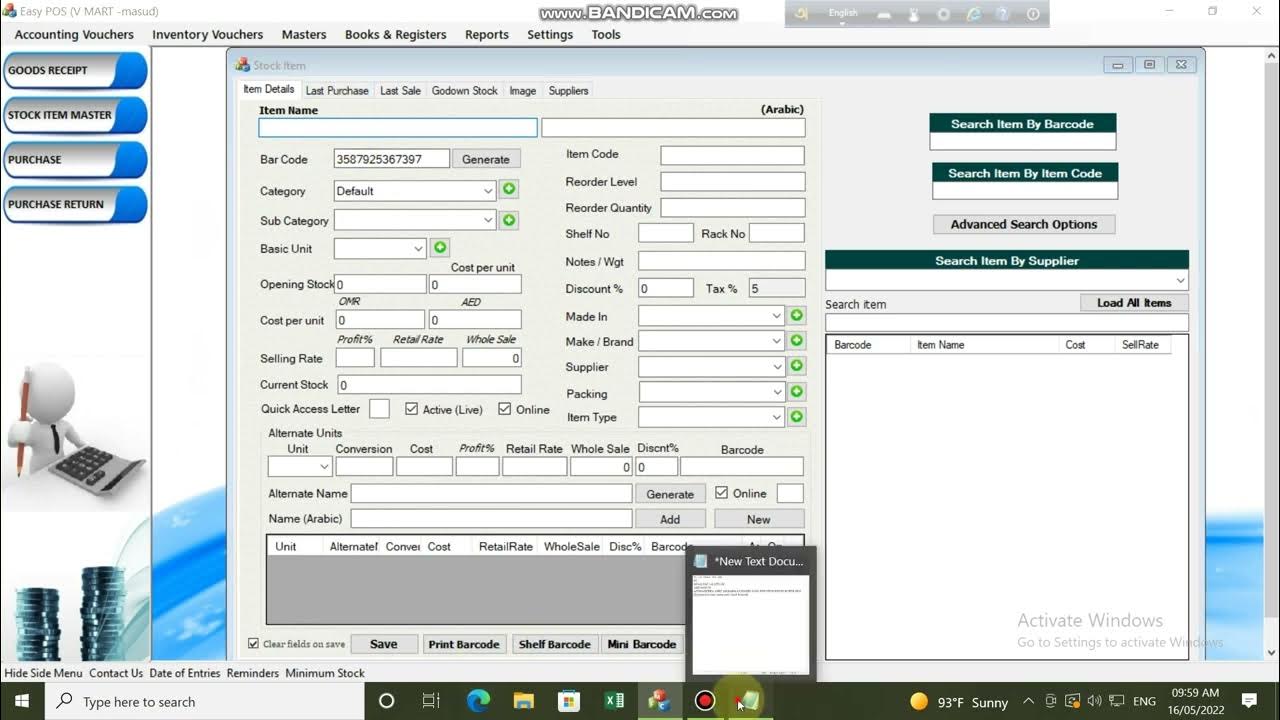 EASY POS DATA ENTRY SYSTEM #facts #shorts - YouTube