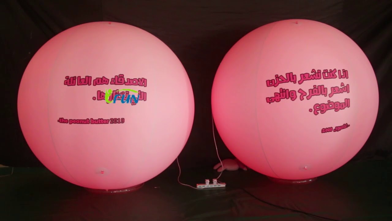 LED Lighting Inflatable Balloon / Solar System Balloons for Advertising ...