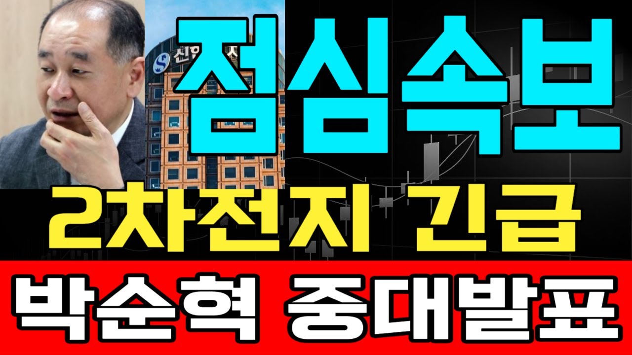 μ μ¬μ보 π¨ 2μ°¨μ μ§ κΈ΄κΈ λ°μν μ°½λΉ μ€λμ μΈ μ¬νκ° μ¬κ°ν©λλ€ μμ½νλ‘ μμ½νλ‘λΉμ μμ½νλ‘λ¨Έν° ν¬μ€μ½νλ©μ€ μμ€μν