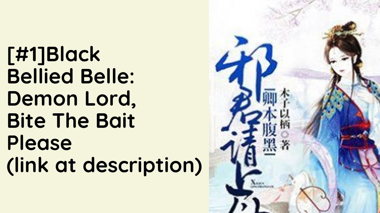 Black Bellied Belle: Demon Lord, Bite the Bait Please Audio Novel Full ...