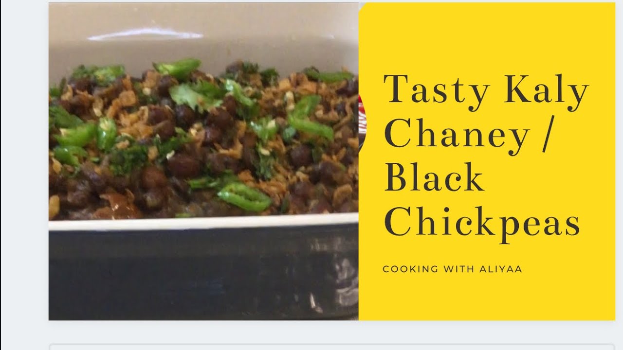 Kalay Chaney /Black Chickpeas Recipe - YouTube