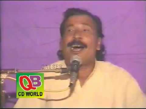 Aya Eid Te Dhola Song By Allah Ditta Litti