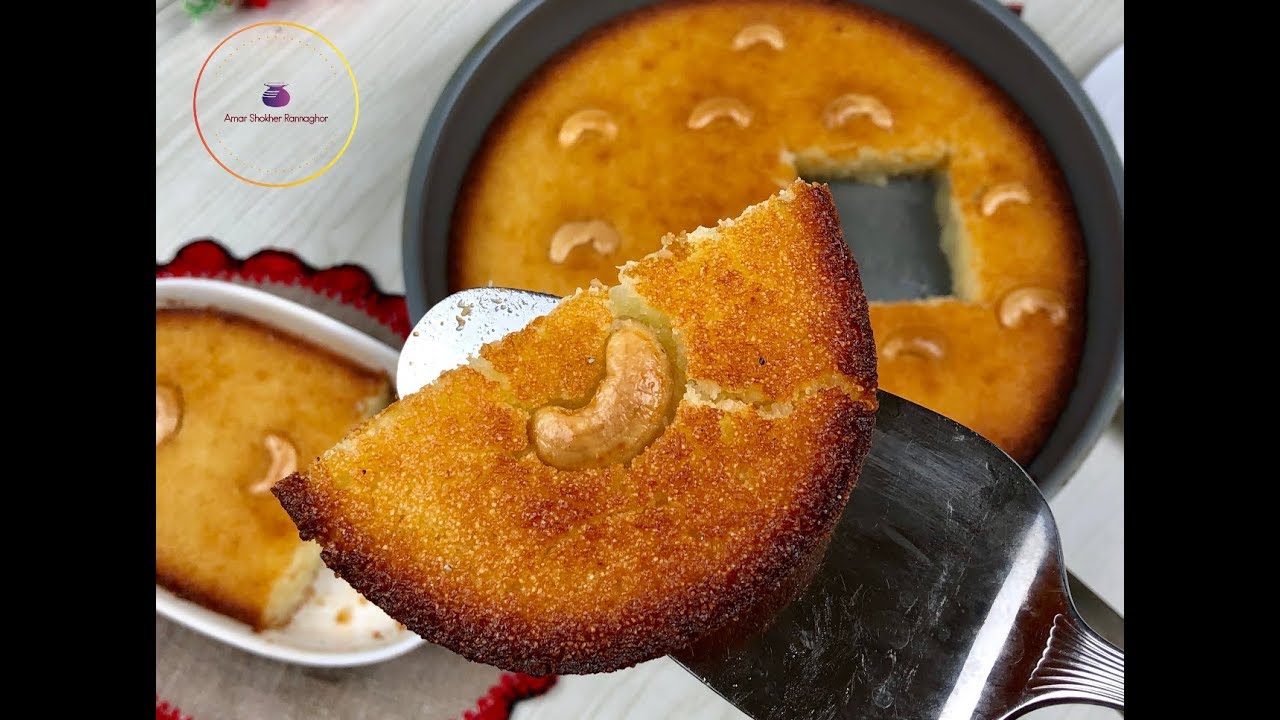 Authentic Basbousa Recipe| Semolina cake| Rava cake - YouTube
