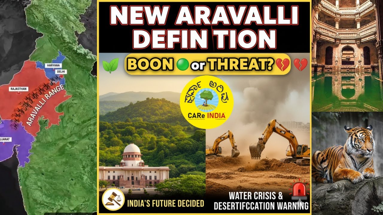 New Aravalli Definition: Boon or Threat? 🌿⛰️⚖️ - YouTube