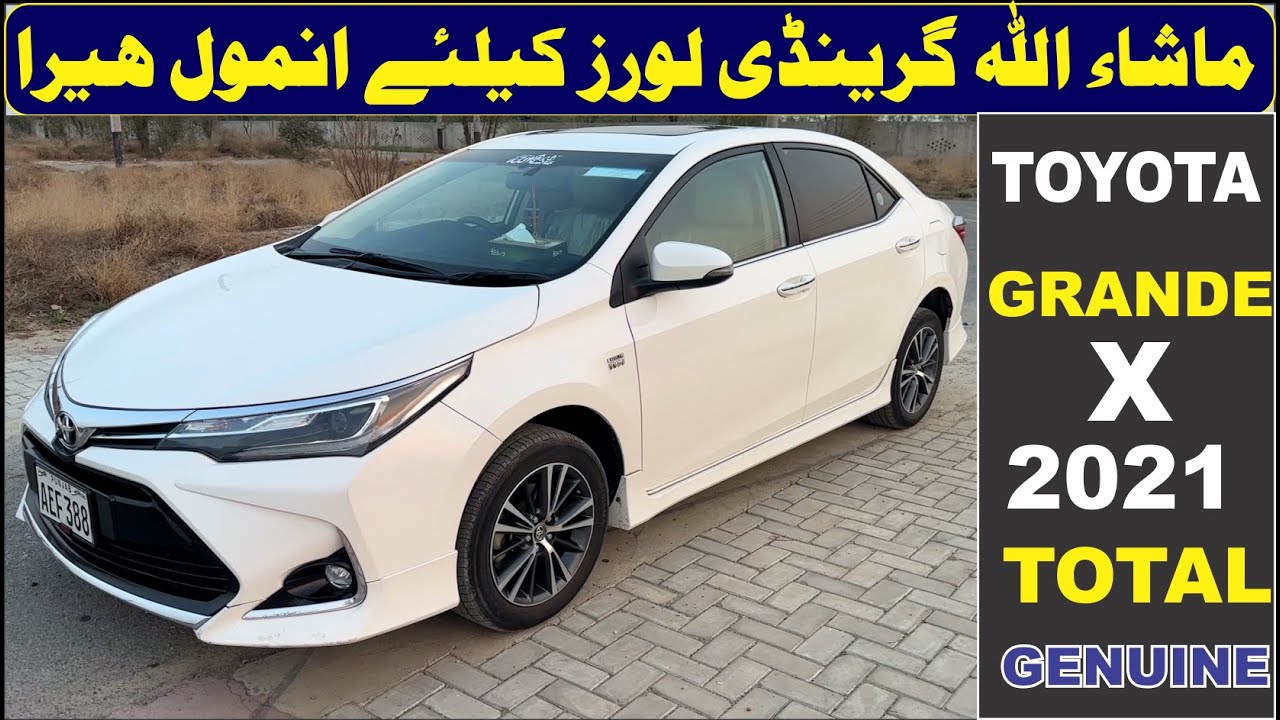Toyota Corolla Altis Grande 1.8 X 2021 | For Sale Price Full Details ...