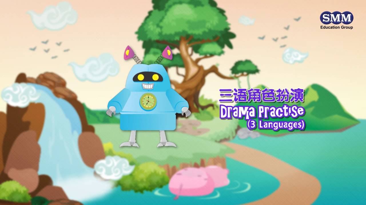 2016 MRC JSP Holiday Camp - YouTube