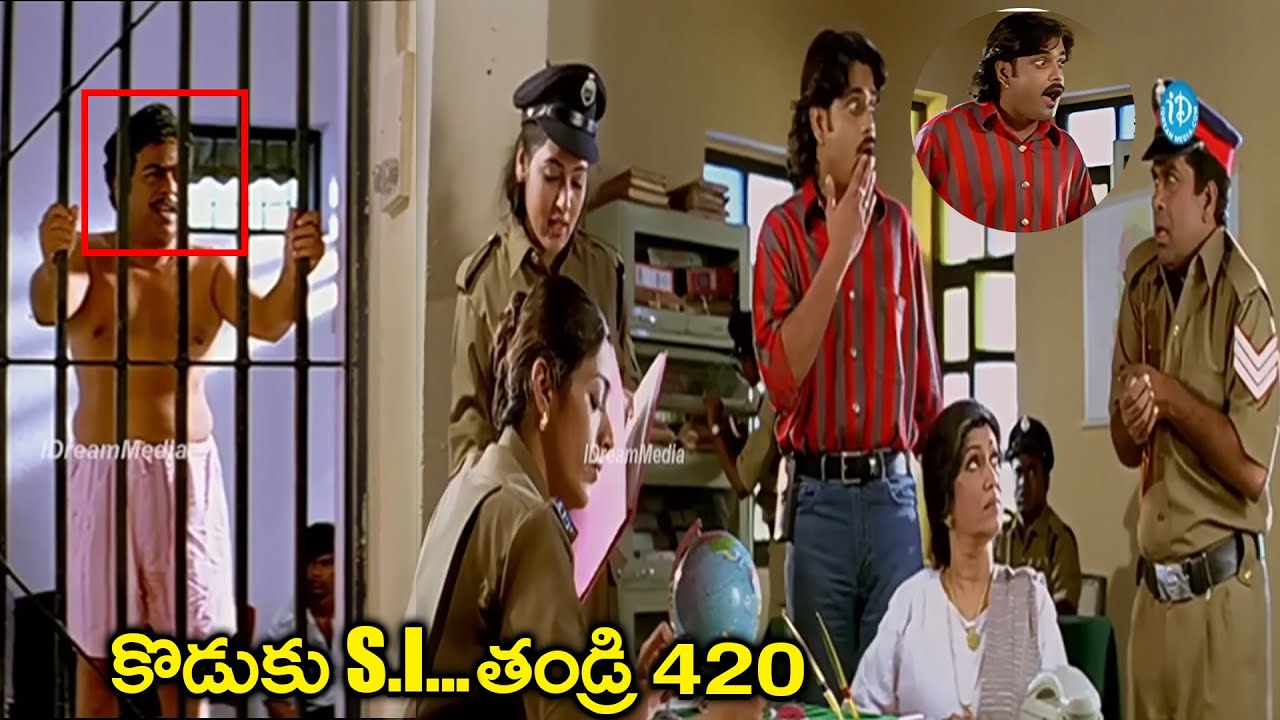 Avida Maa Avide movie Comedy Scene | Nagarjuna Tabu | iDream Bapatla ...