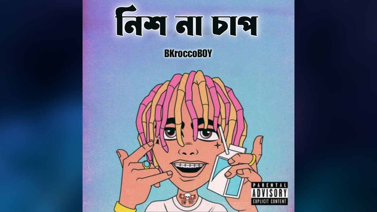 BKroccoBOY - Nish Na Chap | Emo Vibes | Bangla Trap Rap | 2023 - YouTube