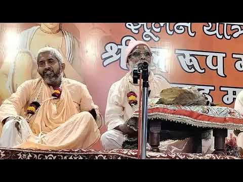 05 Nov 2024 - Disappearance Day Festival Srila AC Bhaktivedanta Swami Prabhupada at Gopinath ...