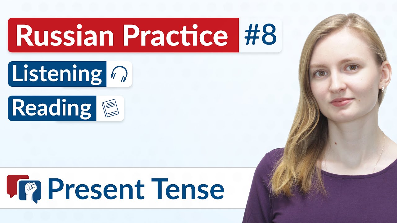 Present Tense - Listening and Reading Practice (+subtitles) #8 - YouTube