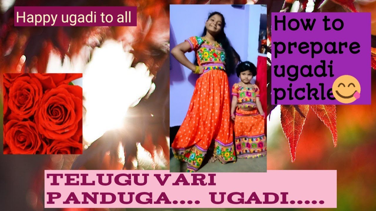 UGADI festival special recipe !! How to prepare Ugadi pickle !! happy ...