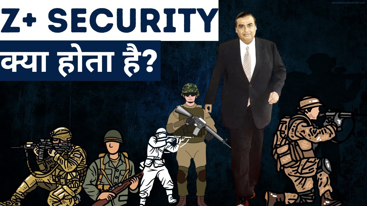 Z+ Security : Supreme Court Asks Centre To Give Z+ Security Cover to ...