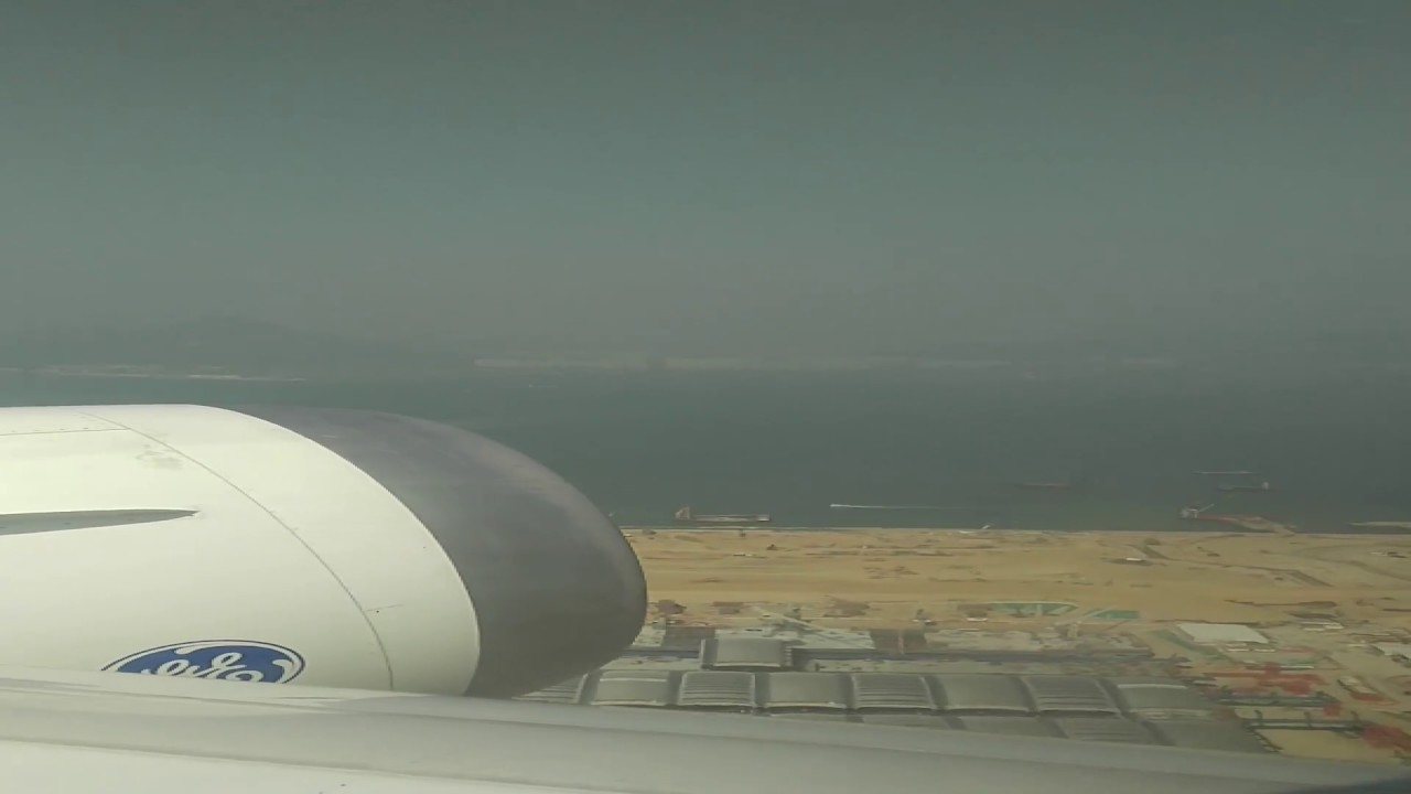 [ET672] Ethiopian Airlines Boeing 787-8 Taxi and Takeoff from Hong Kong ...